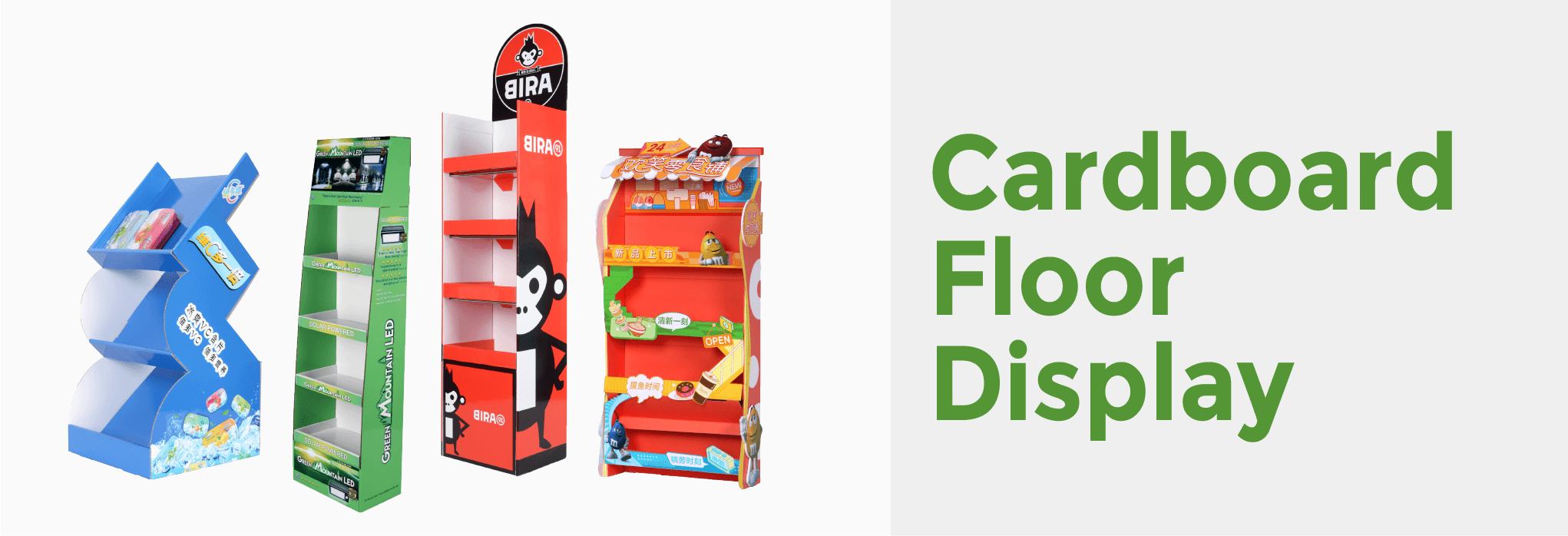 What we do Cardboard Display, Wood Display, Acrylic Display, Metal ...